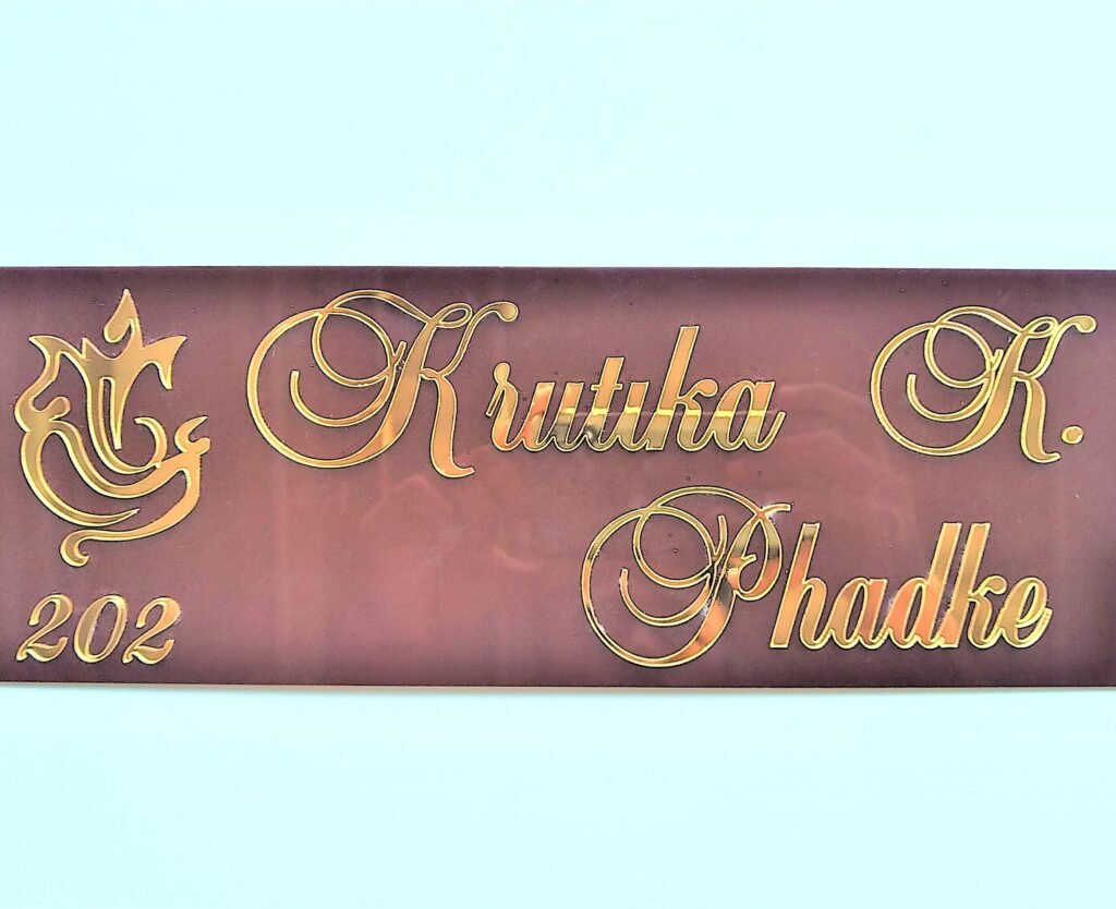 Innovative Acrylic Nameplate - ACRNP108 - DoorDecor | Premium ...