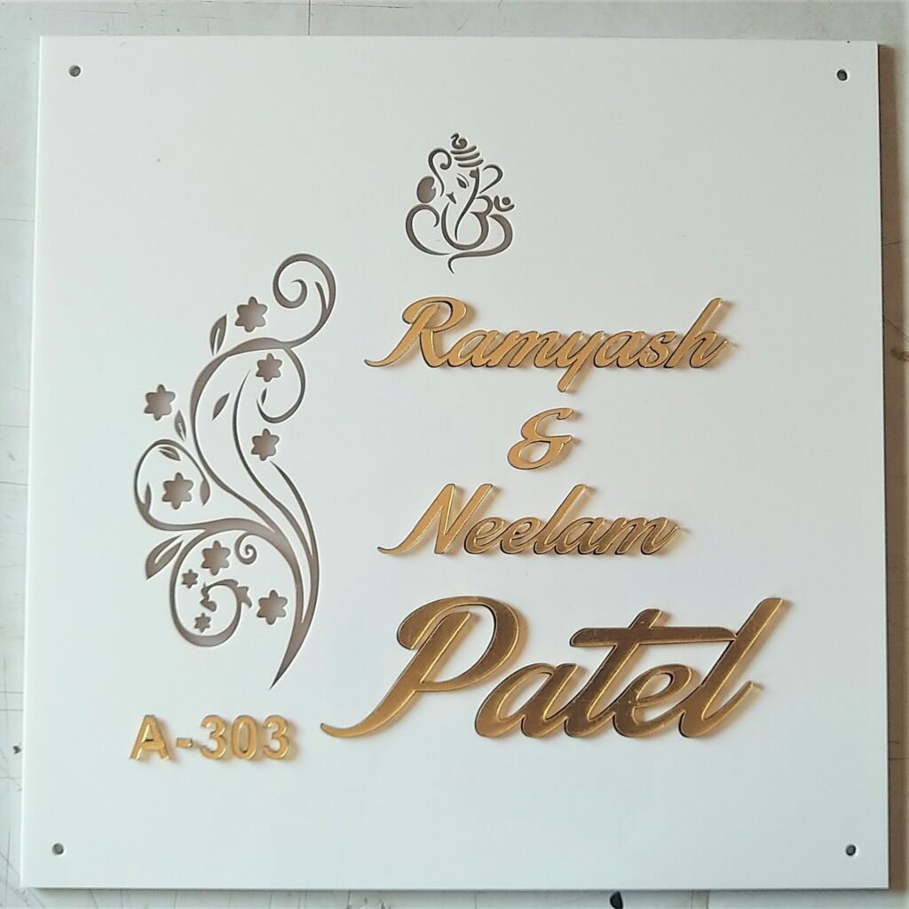 Acrylic Nameplates Archives - DoorDecor | Premium Nameplates Store