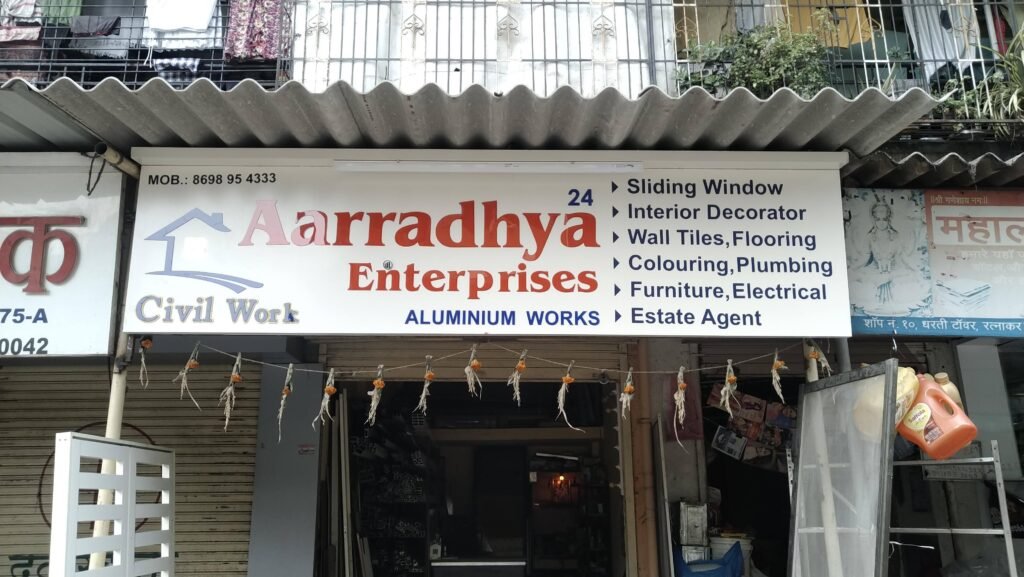 Signage Boards – Premium & Attractive Designs For Professional Shops ...